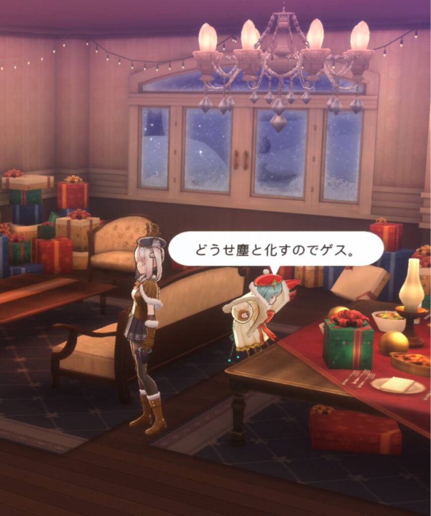 【ヘブバン】ぶんちゃんルーム楽しい！こういうのでいいんだよ